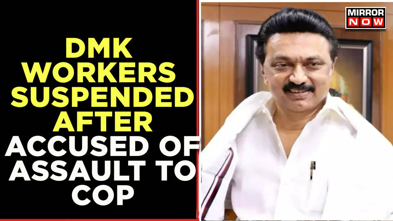 DMK Workers Suspended From All Posts After Accusation Of Molestation Of ...