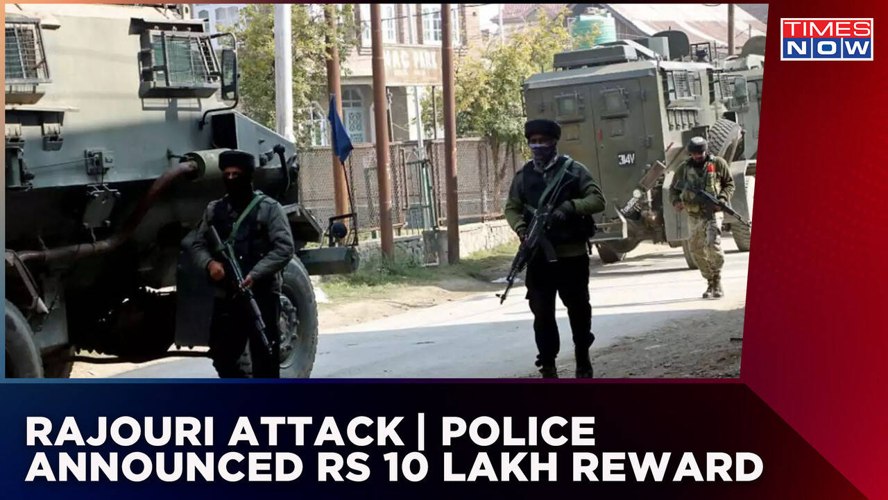 Rajouri Terror Attack | Police Announced Rs 10 Lakh Reward Who Provide Information About ...