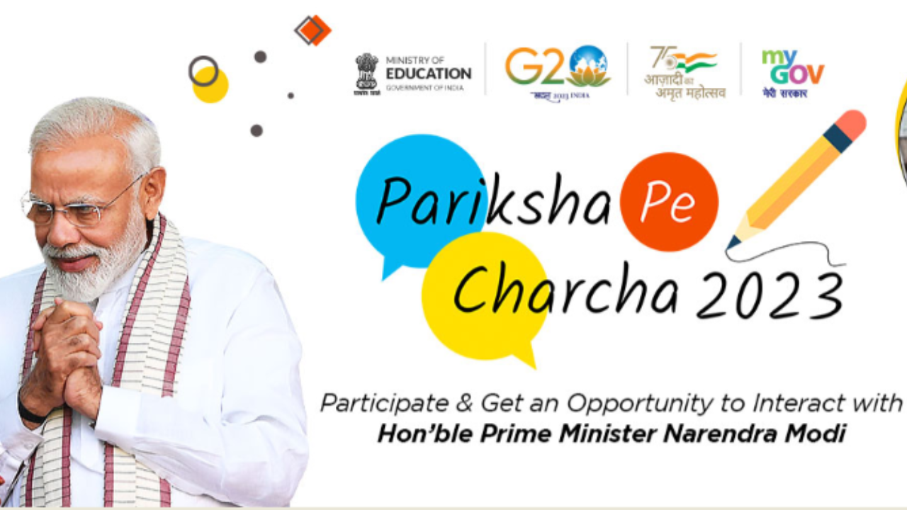 PPC 2023: Pariksha Pe Charcha last date to apply extended till January ...