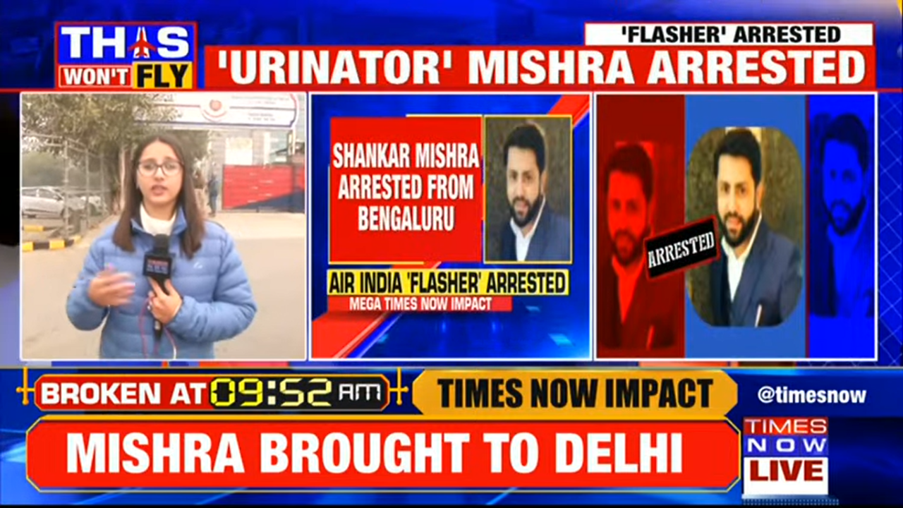 Air India urinating incident: Shankar Mishra arrested from Bengaluru ...