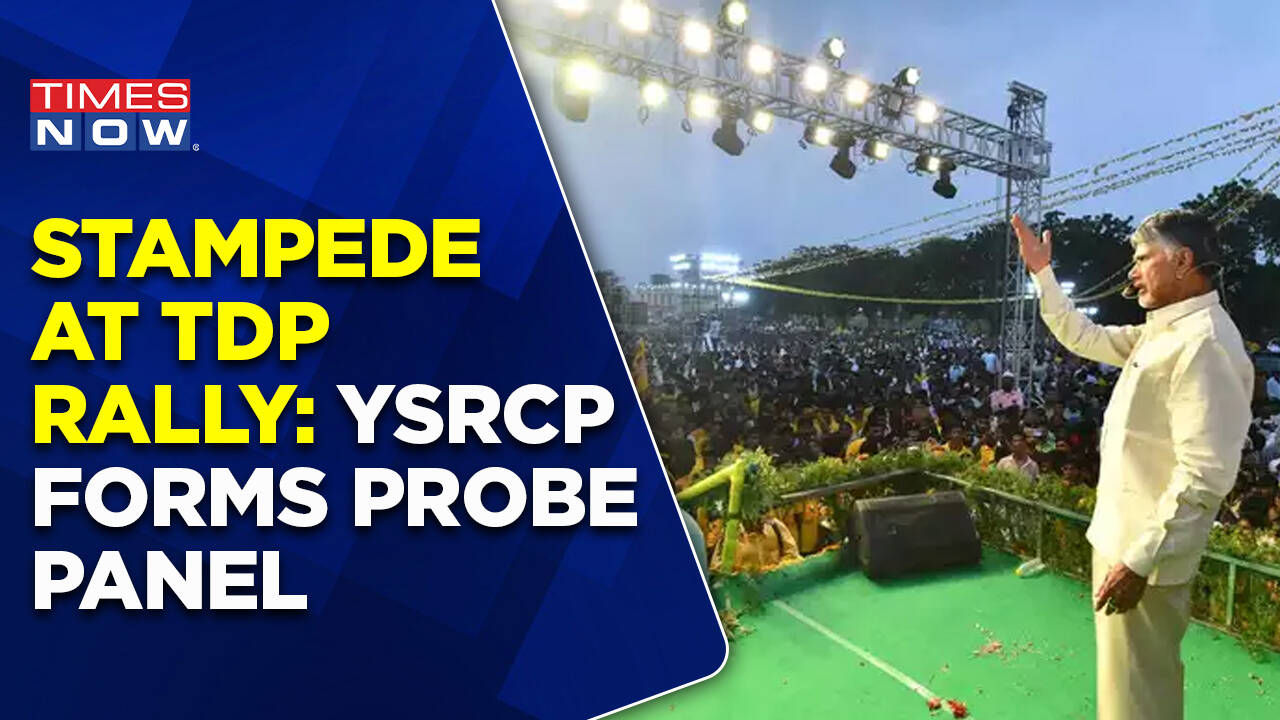 Row Over Stampede At Chandrababu Naidu's Rally In Nellore And Guntur ...