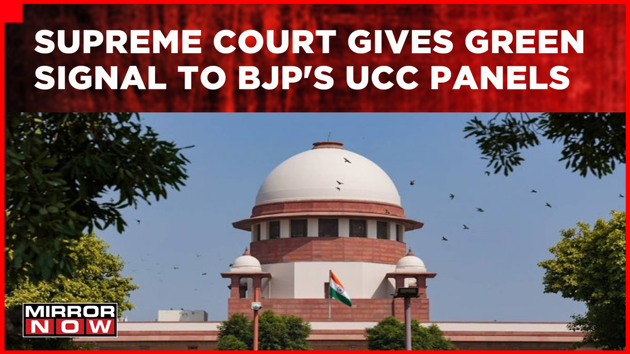 Supreme Court Rejects Challenge To UCC Panels, Says - 'States Within ...