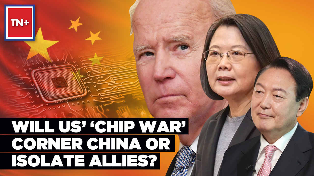 US Wages ‘Chip War’ Against China But Allies May Get Caught In The Crossfire | Explained | Times Now