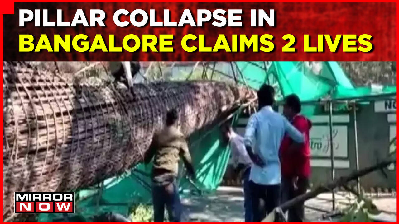 Pillar Collapse In Bengaluru Claims 2 Lives | Will Bommai Government ...