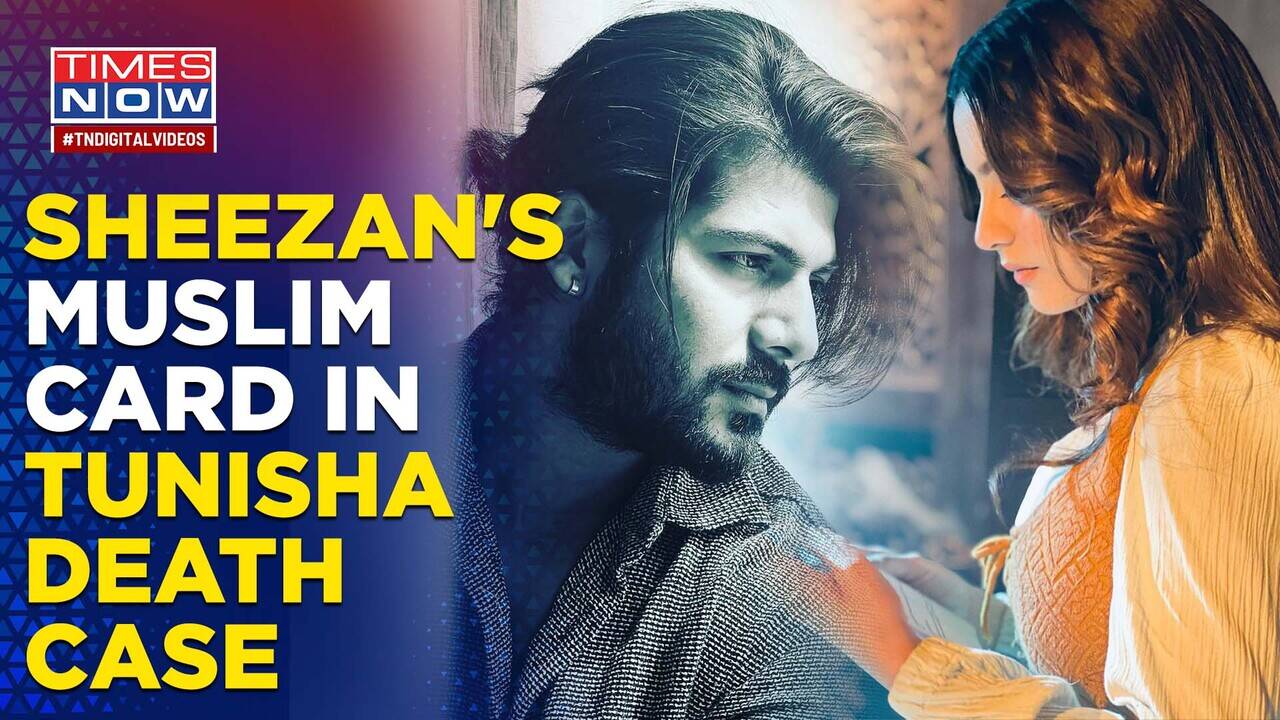 Tunish Death Case: Sheezan Plays Muslim Card, Lawyers Hints At Late TV ...