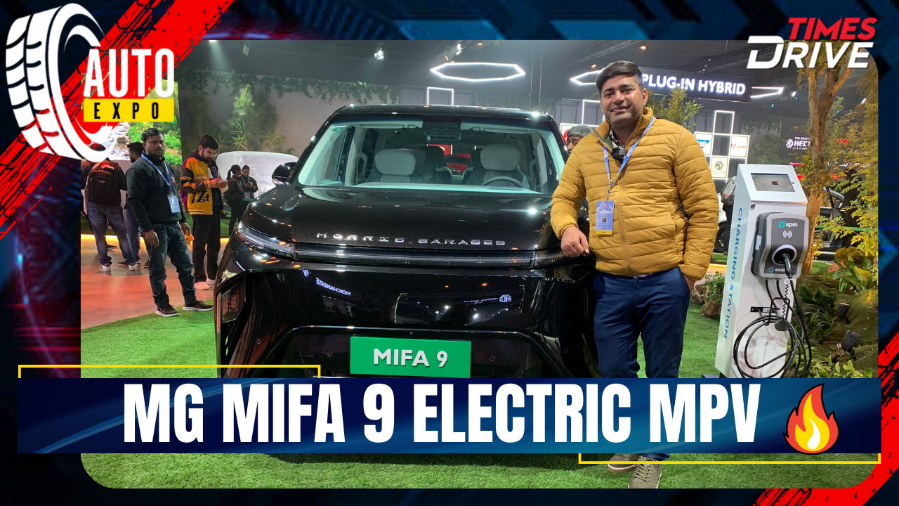 MG Mifa 9 Luxury Electric MPV Unveiled 🔥 | Auto Expo 2023 | Detailed ...