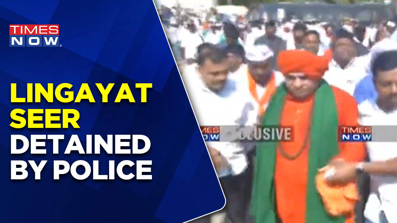 Lingayat Seer Detained By Police As Members Of Lingayat Community Hold ...