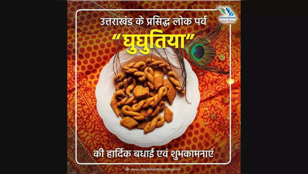 Happy Ghughutiya 2023 and Kale Kauva festival: Images with wishes, HD ...