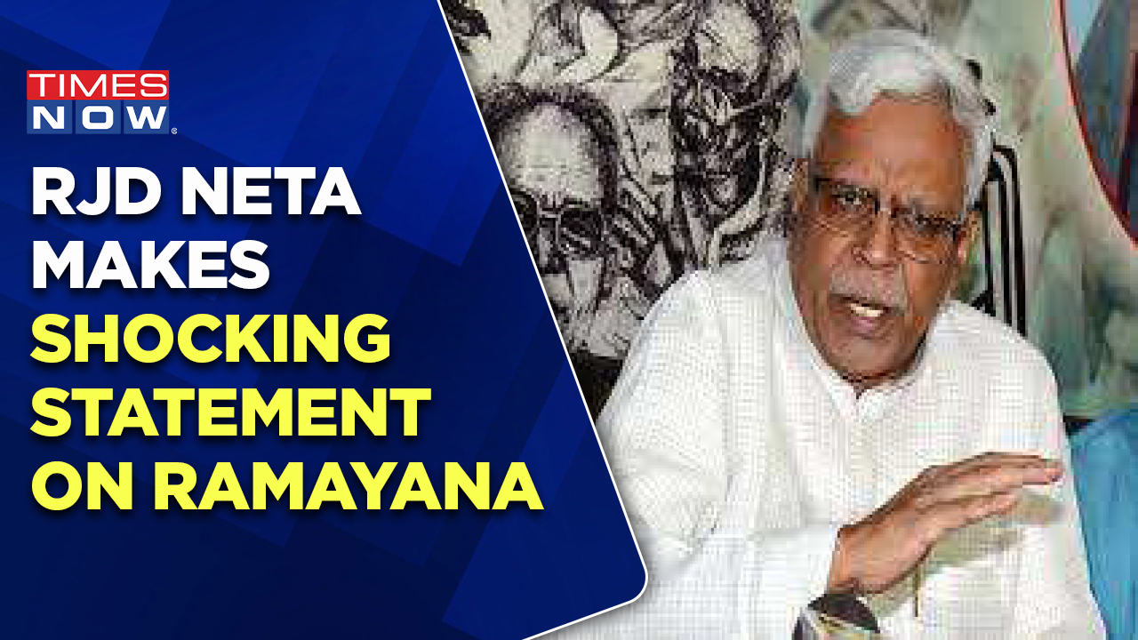 Another RJD Neta Shocks | RJD Neta's Despicable Comments On Ramayana ...