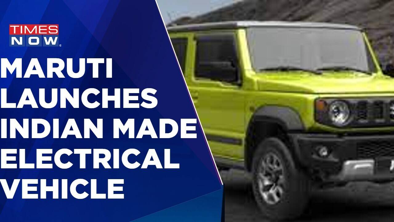 Maruti Suzuki Launches Its 5-Door Car Jimmy, Available From May 2023 In ...