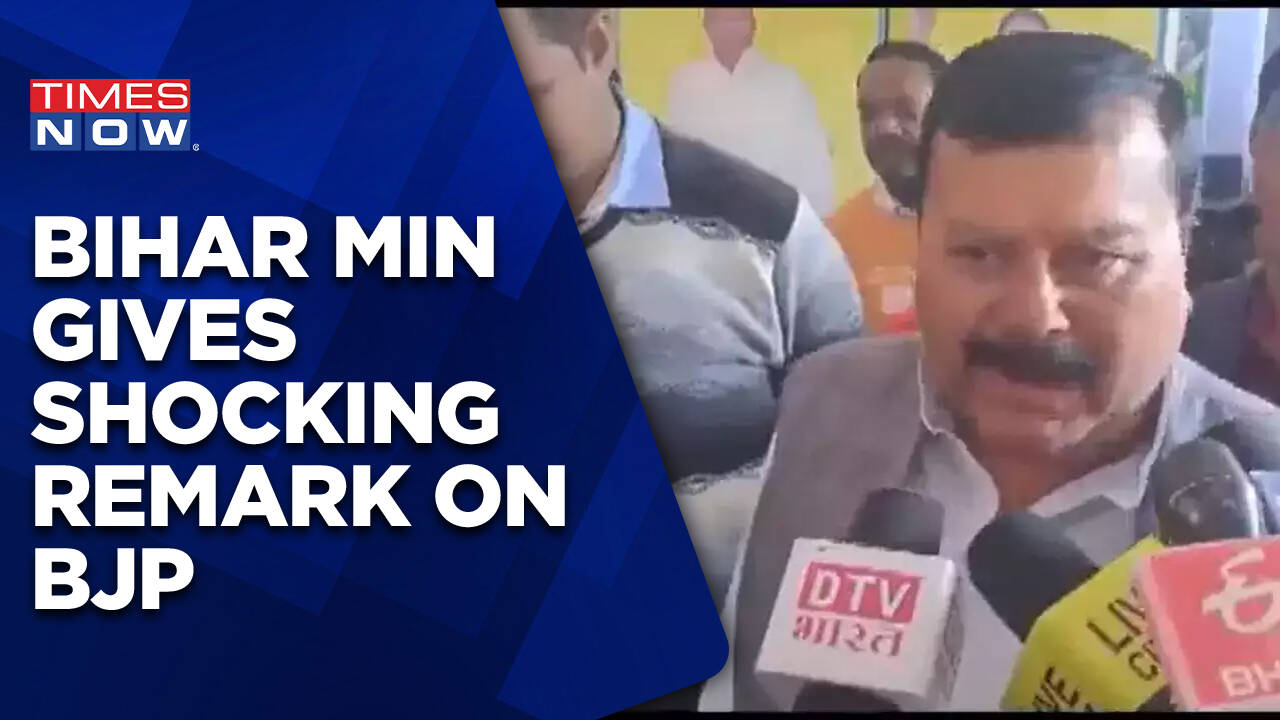 Bihar Cabinet Minister Surendra Yadav Claims BJP Uses Army To Win ...