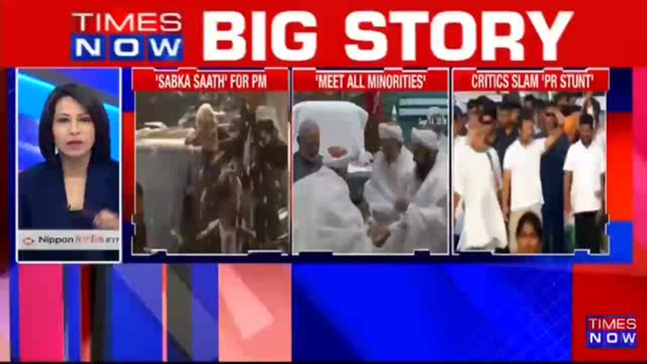 Refrain From Making Unnecessary Remarks Against Films Prime Minister Modi Tells Party Members