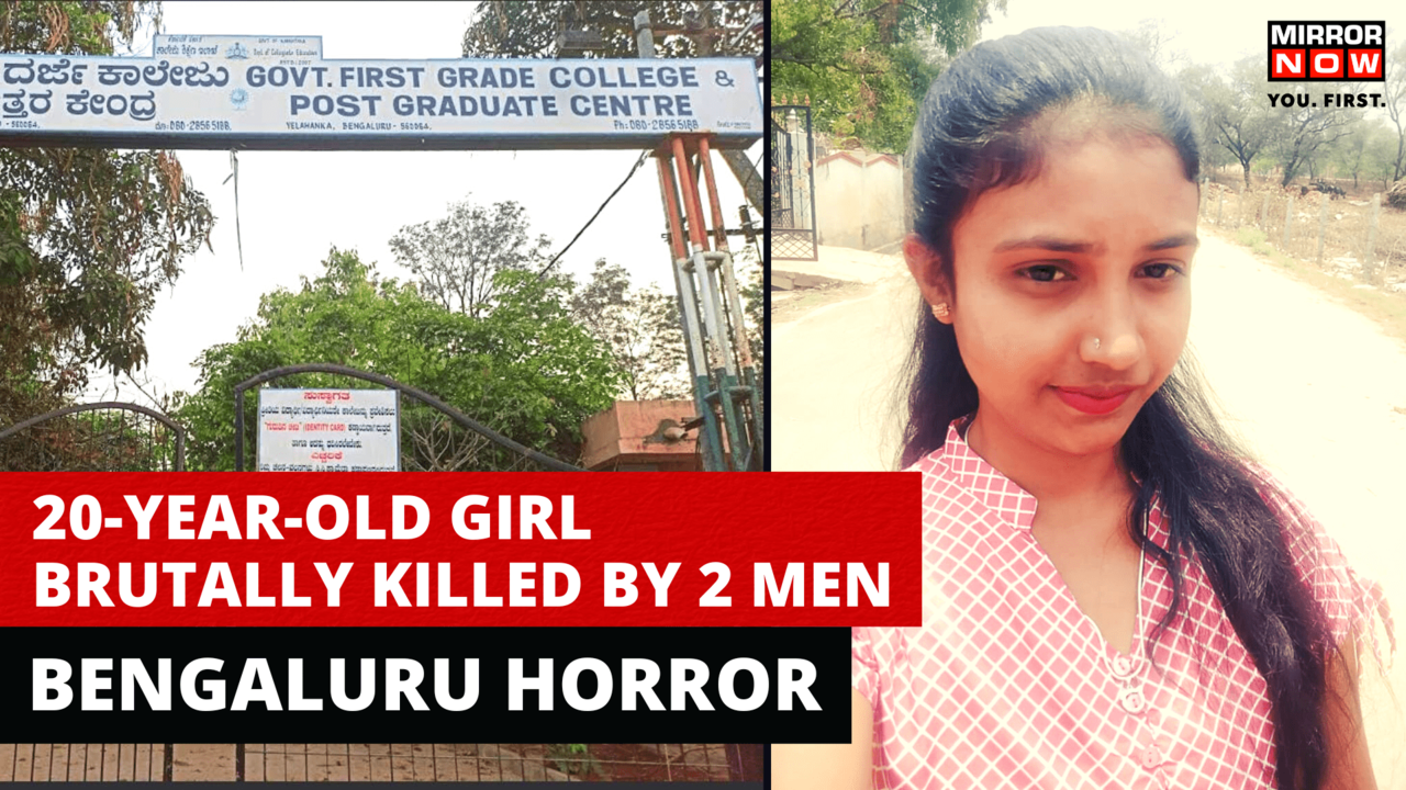 Bengaluru College Girl's Throat Slit On Her Way Back Home, Murdered By 2 Men | Times Now