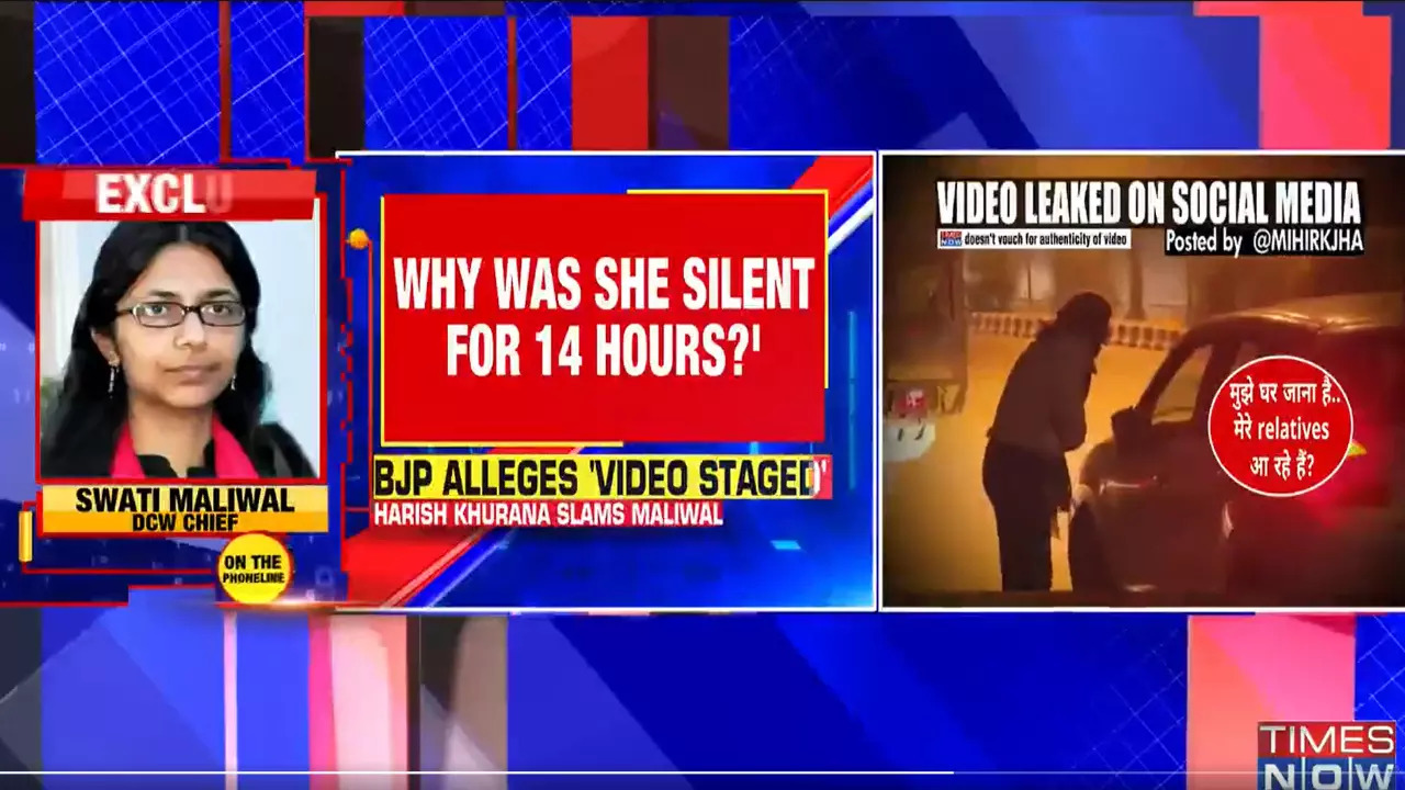 'I am grateful, but...': DCW chief Swati Maliwal on Delhi Police, women safety after dragging ...