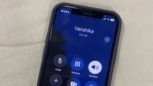 Vanshika Myntra | Vanshika's viral breakup call recording video was ... Vanshika Myntra | Vanshika's viral breakup call recording video was ...