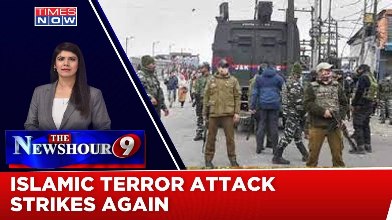 Jammu Terror Blast | Will Islamic Terror Attack Have An End In Jammu ...
