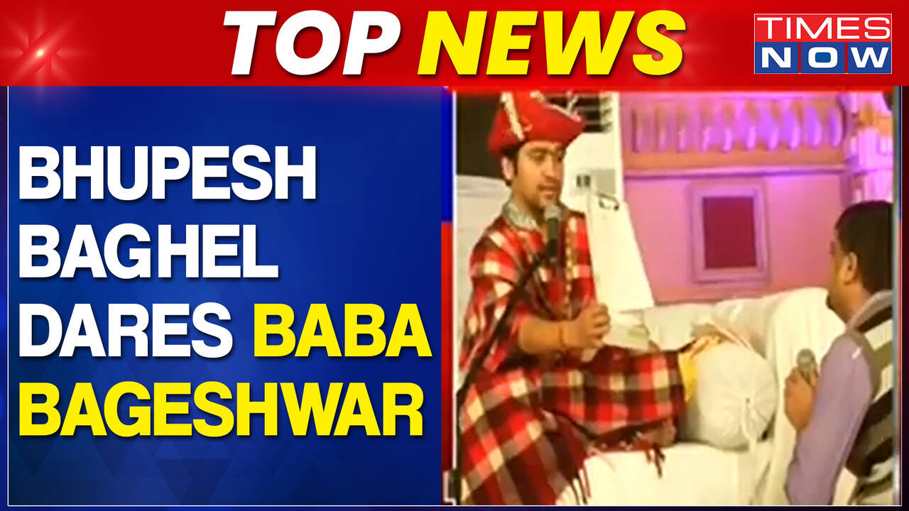 Top News | Chhattisgarh CM Bhupesh Baghel Dares Baba Bageshwar To Solve ...