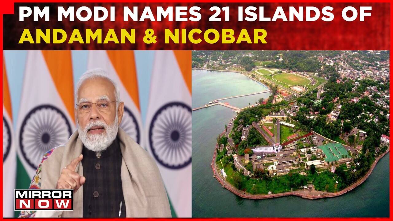 Top News | PM Modi Names 21 Islands & unveils model of Netaji National ...