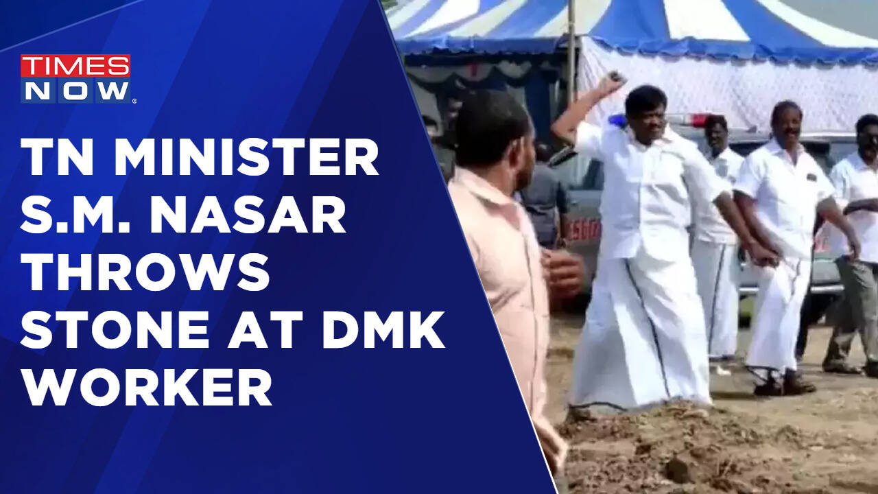 T.N Minister S.M. Nasar Throws Stone At A Party Worker In Tiruvallur ...