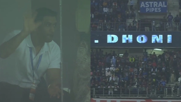 Watch: Crowd erupts with 'Dhoni Dhoni' chants in Ranchi, legendary ... Watch: Crowd erupts with 'Dhoni Dhoni' chants in Ranchi, legendary ...