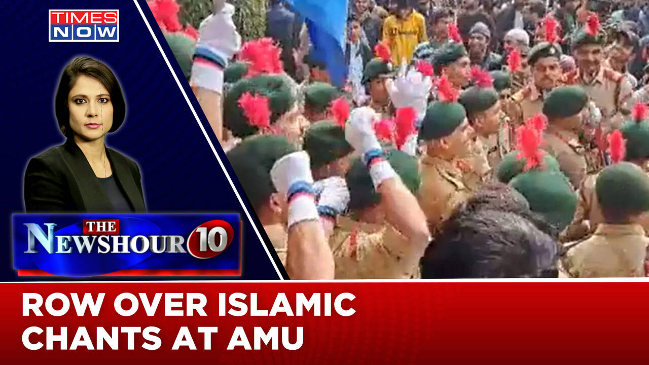 Communal Chants At AMU On Republic Day | Are National Slogans ...