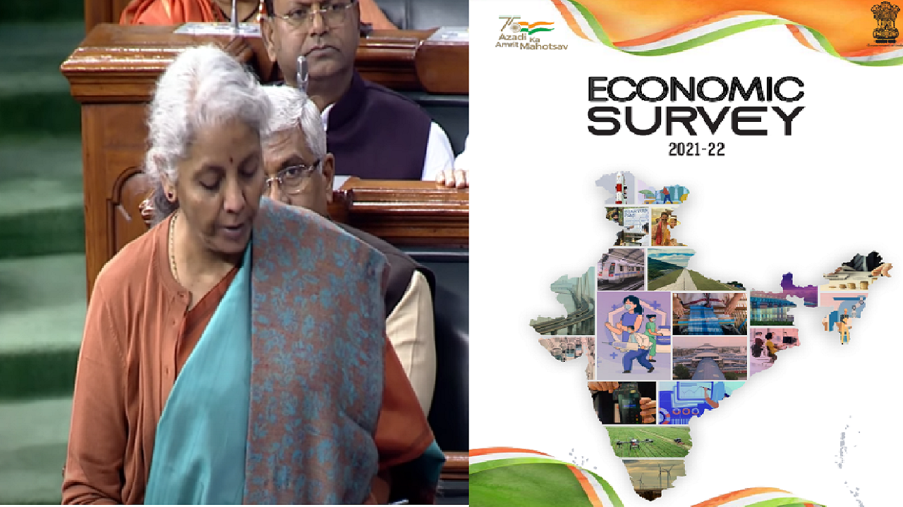 Economic Survey 2022-23: How to download full PDF from indiabudget.gov ...