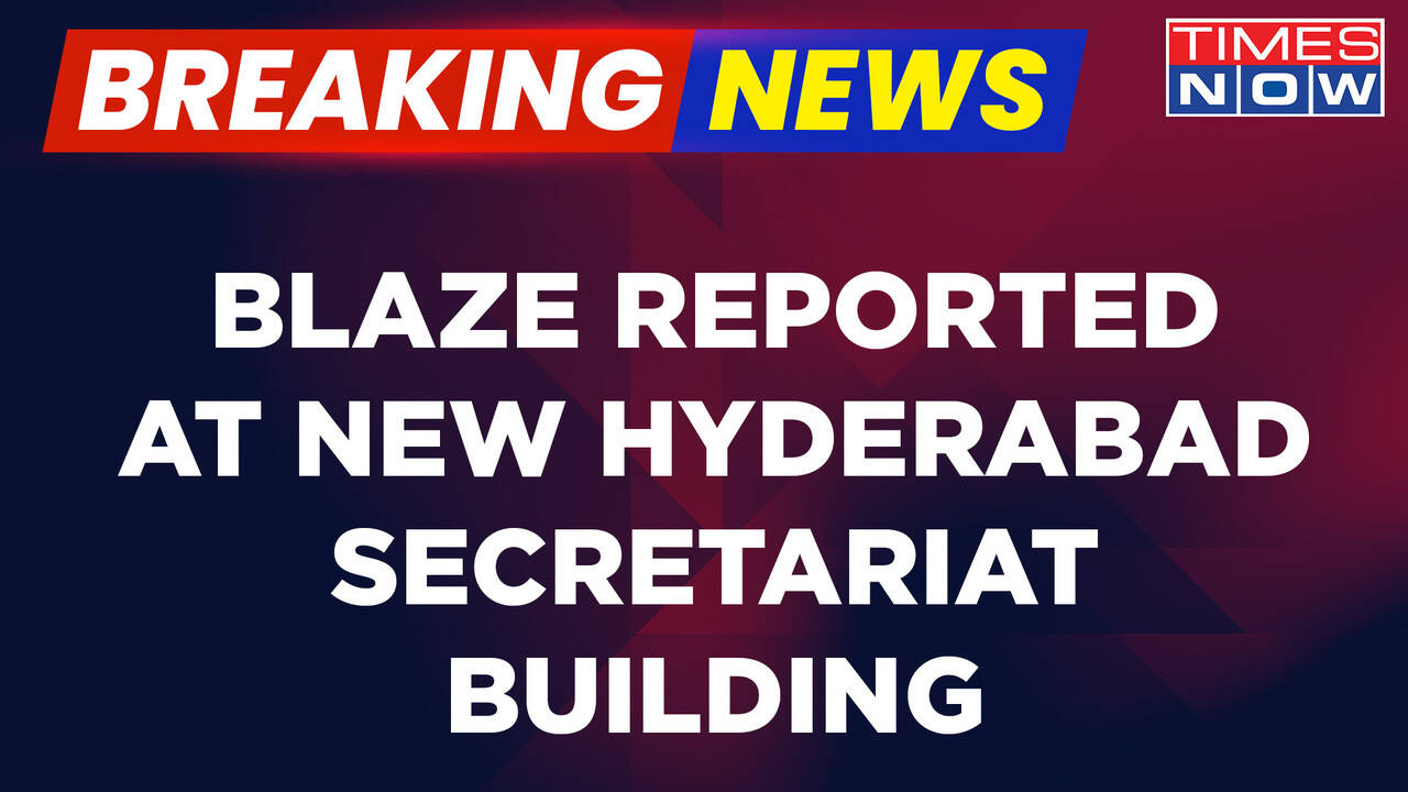 Breaking News | Blaze At New Hyderabad Secretariat Building | 10 Fire ...