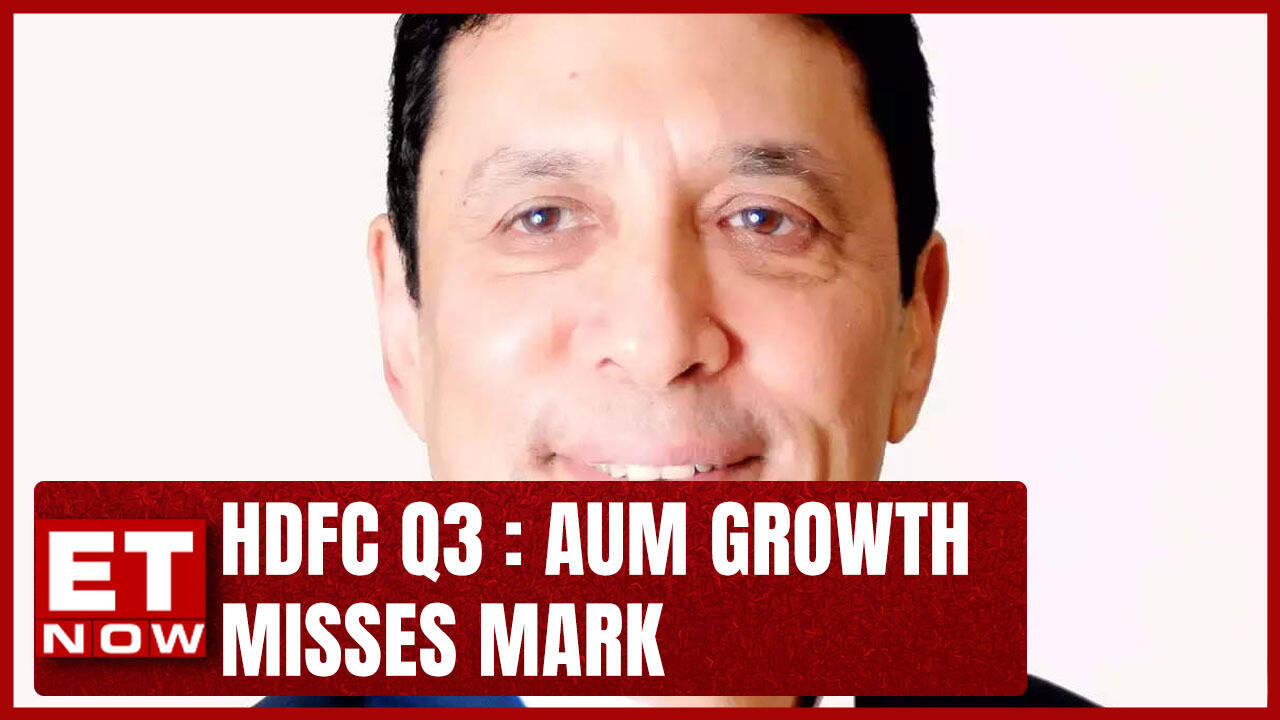 Steady Quarter For HDFC | HDFC Q3 AUM Growth Misses Mark | Keki Mistry ...