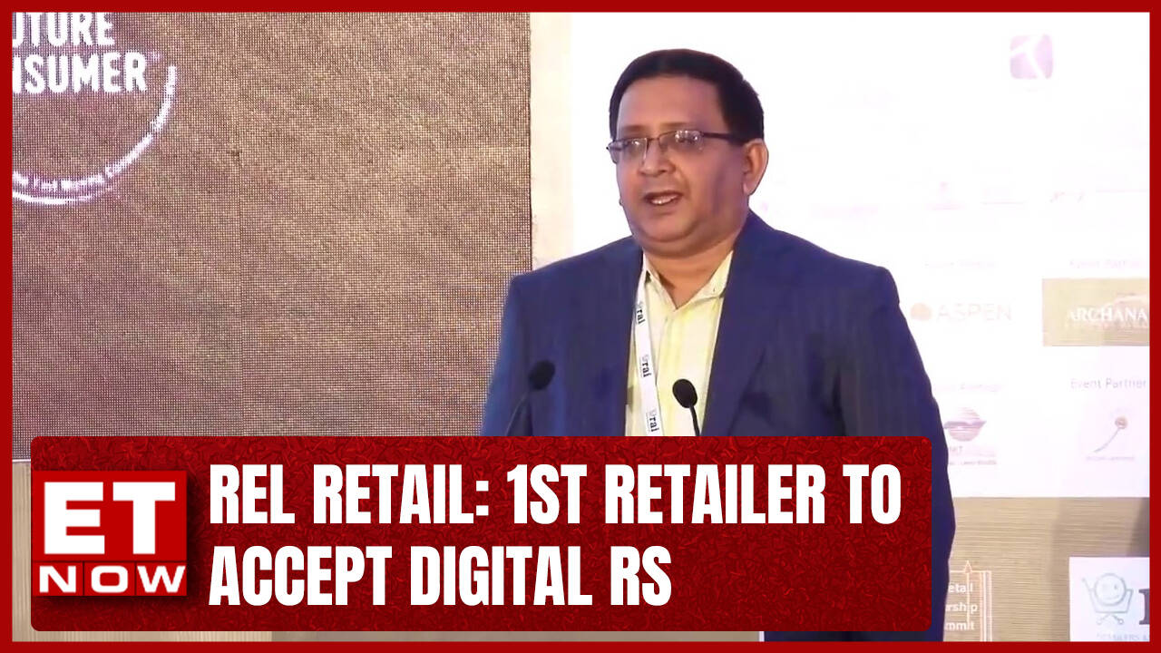Reliance Retail Becomes 1st To Accept Digital Rupee At Stores | V ...