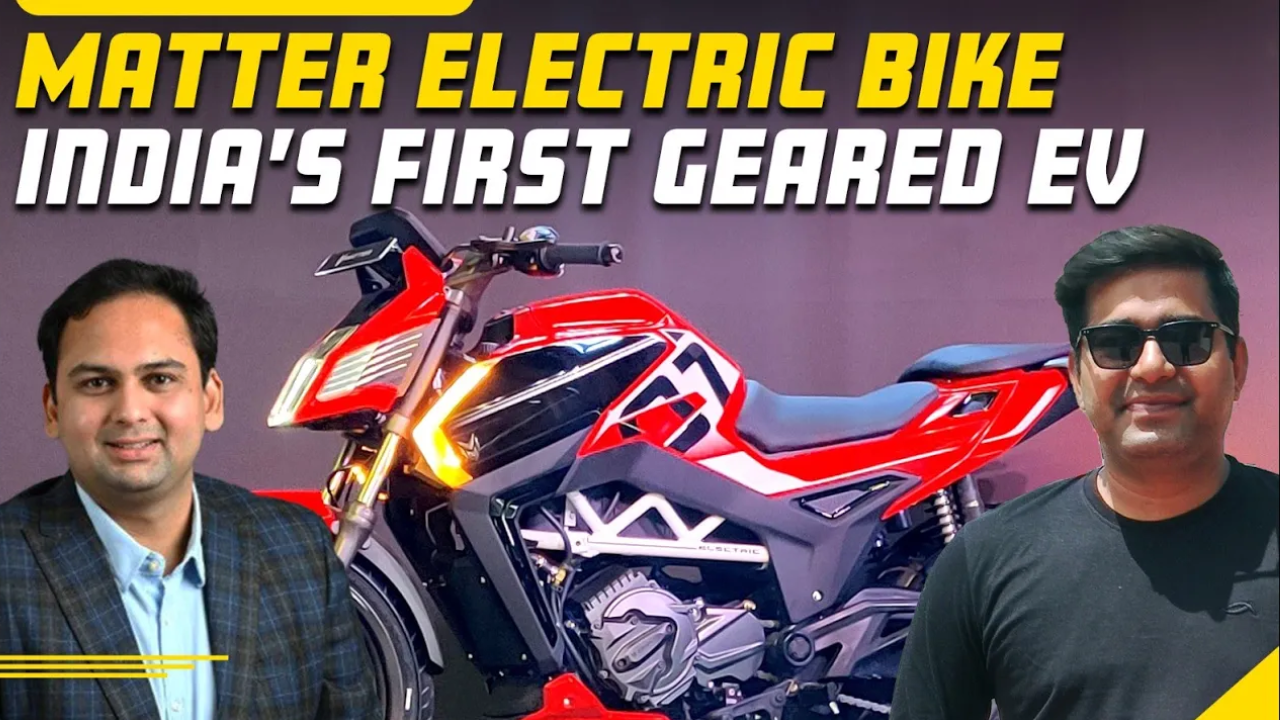 2023 Matter Bike - India’s First Geared EV | Launch, Pre-Booking & Price- Mohal Lalbhai | Times Now