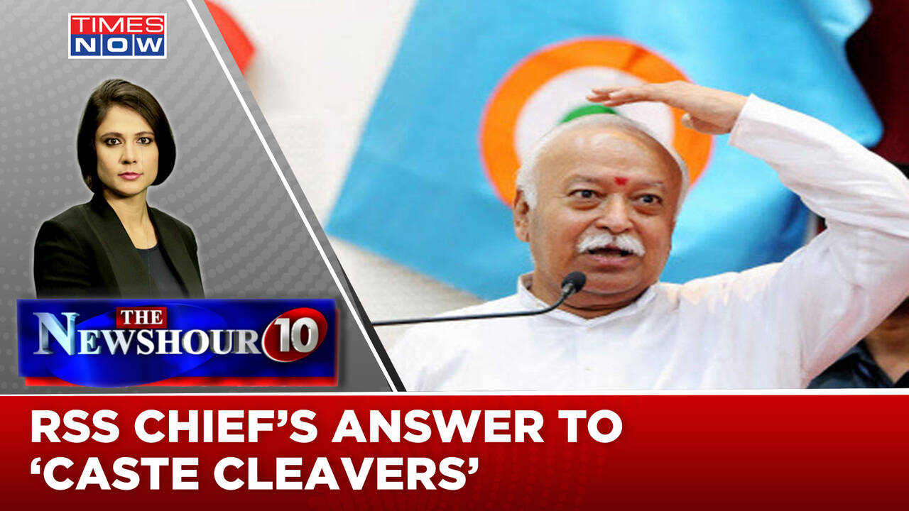 Ecosystem's Polarisation Failed? RSS Chief Mohan Bhagwat’s Answer To ‘Caste Cleavers’ | Newshour ...