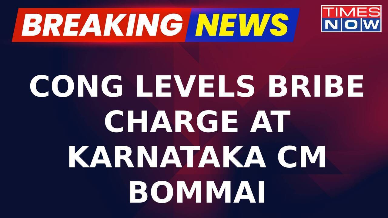 Breaking News | Congress Levels Bribe Charge At Karnataka CM Bommai, Face-Off Over 'Corruption ...