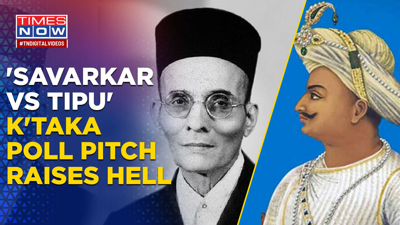 BJP Says 'Rashtra Prem' As 'Savarkar VS Tipu' Pitch Kicks Up A Storm Ahead Of Karnataka Polls ...