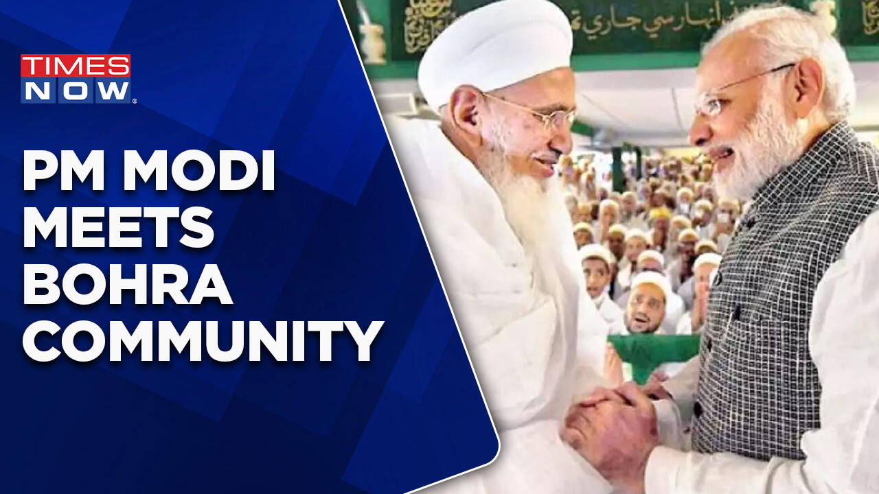 PM Modi Meets Bohra Community Members | Is 'Sabka Sath' BJP's Prime Agenda? | English News ...
