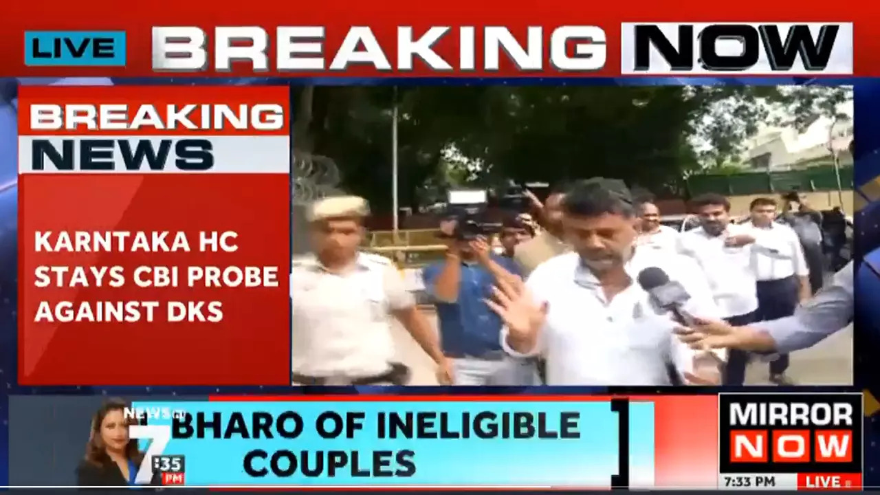 Corruption case: Karnataka HC stays CBI probe against KPCC chief DK Shivakumar till Feb 24 ...