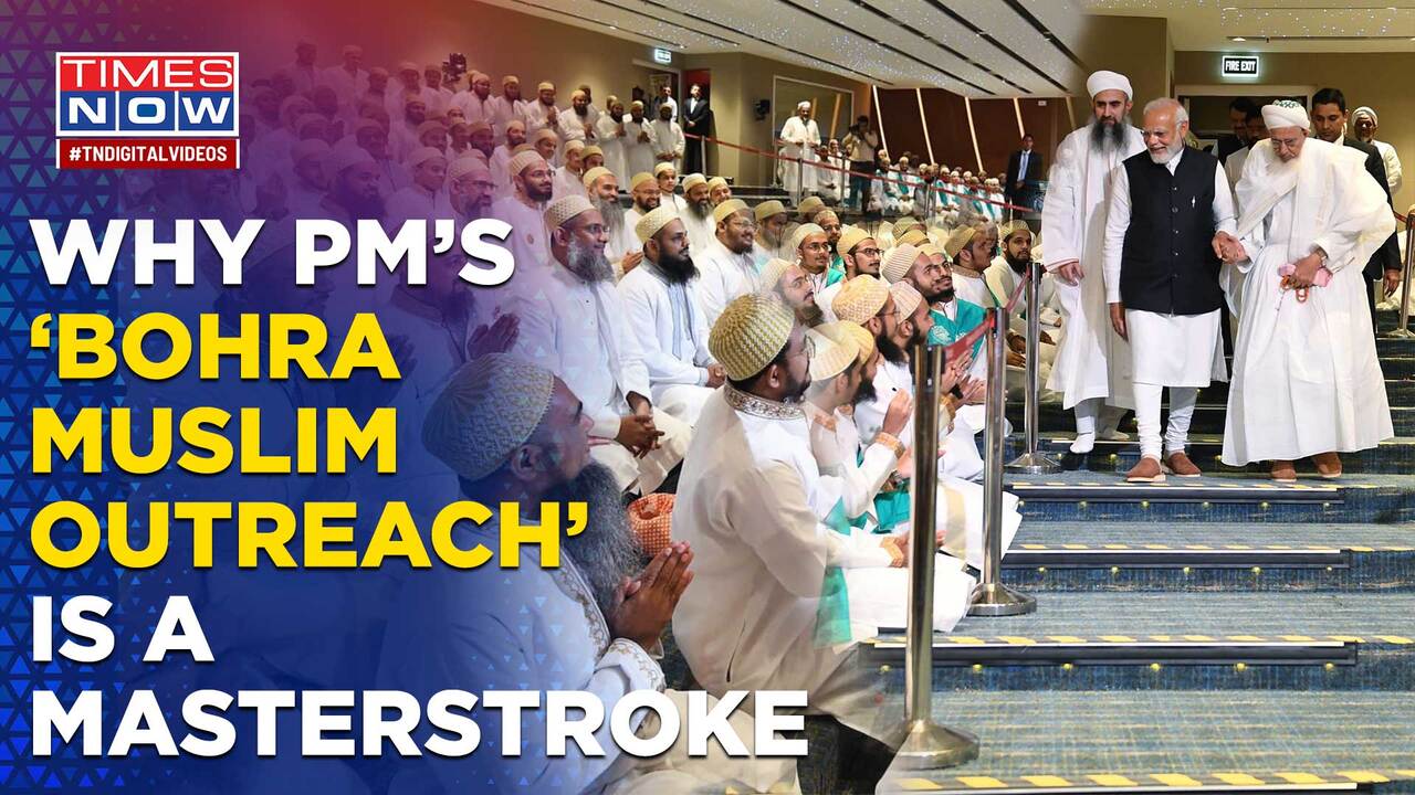 'I am part of your family': PM Modi's Bohra Outreach Part Of BJP's ...