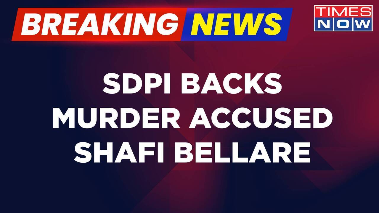 Breaking News | SDPI To Give Poll Ticket To Murder Accused Shafi ...