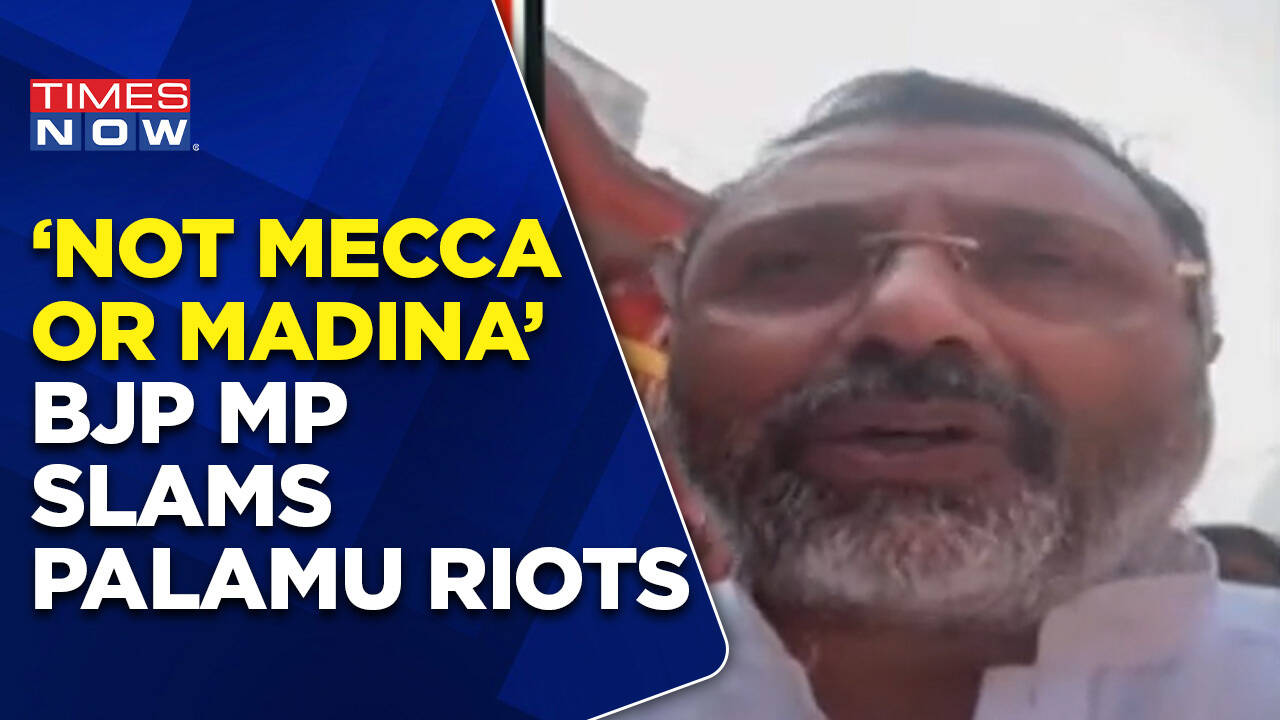 Jharkhand News | 'This Is Not Mecca Or Madina' BJP MP Reacts To ...