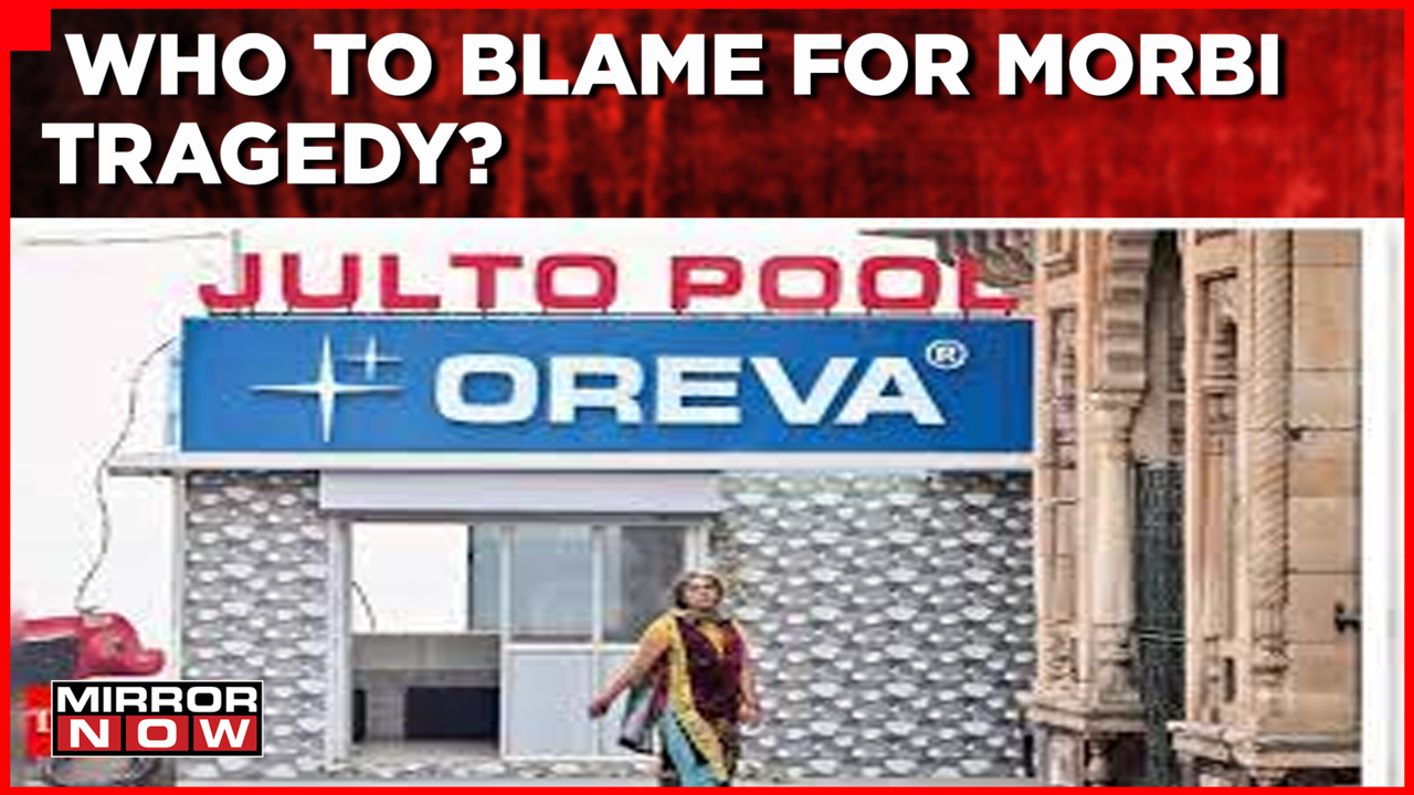 Morbi Bridge Tragedy Probe: 41 Members Unaware Of Oreva Agreement ...