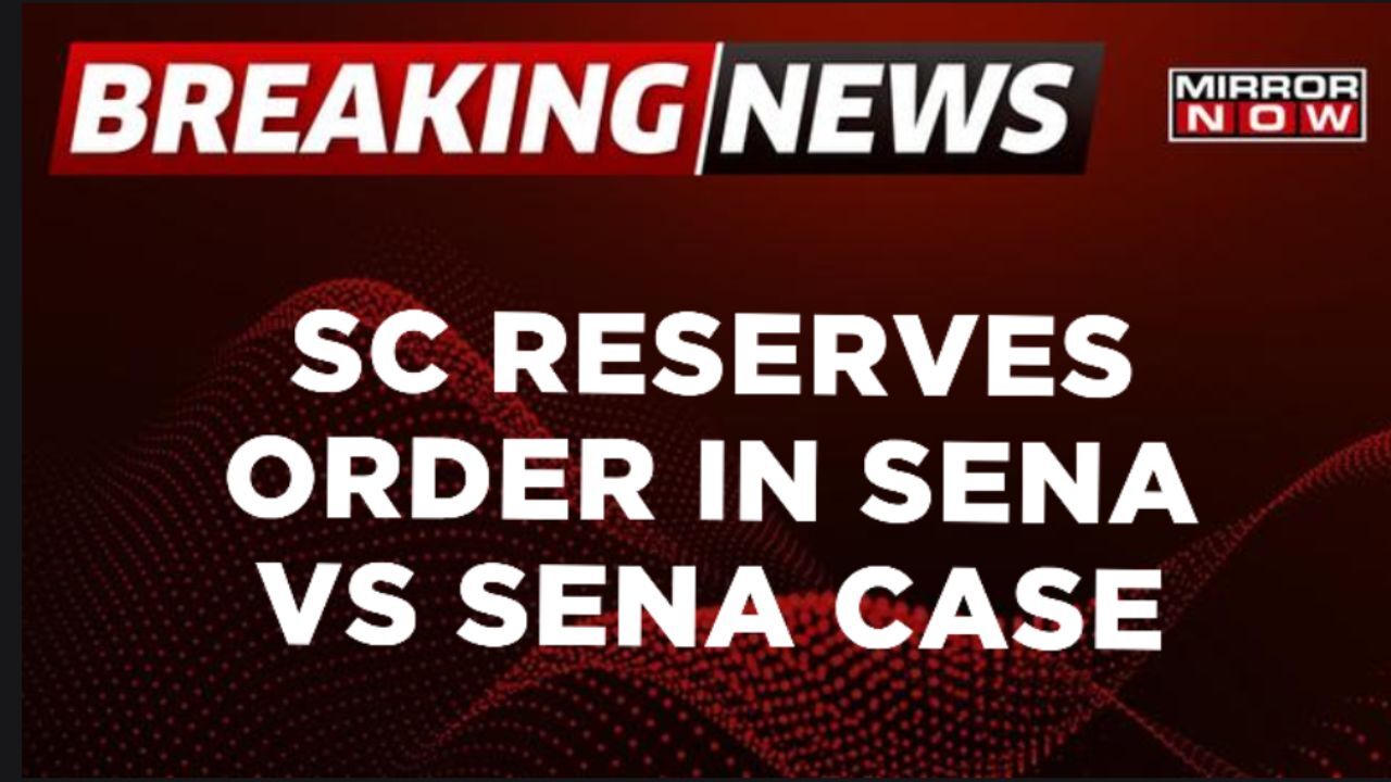 Breaking News | SC Reserves Verdict On Plea For Larger Bench For Re ...