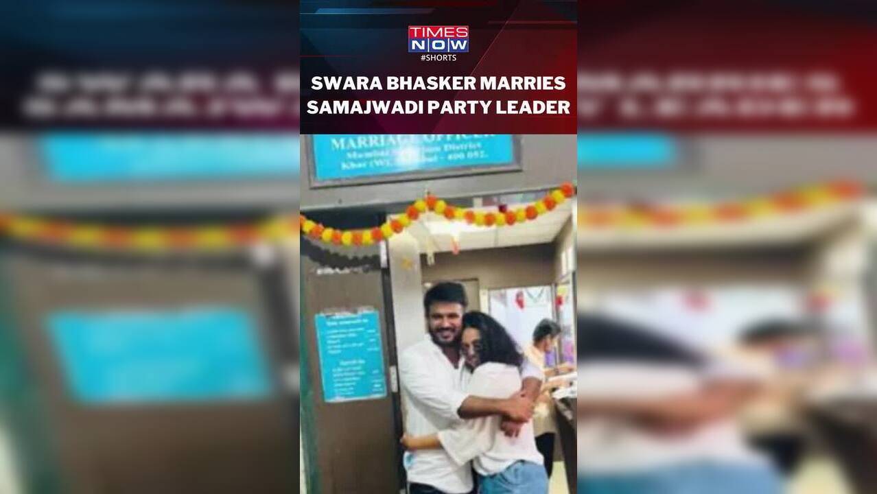 Actress Swara Bhaskar Marries SP Leader Fahad Ahmad In Court, Photo ...