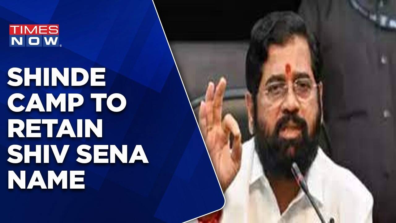 Uddhav Loses Shiv Sena | EC Allots Bow And Arrow Symbol To The Eknath ...
