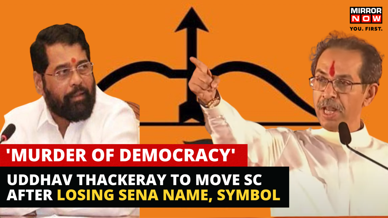 after-ec-rules-in-favour-of-shinde-faction-uddhav-thackeray-camp-to