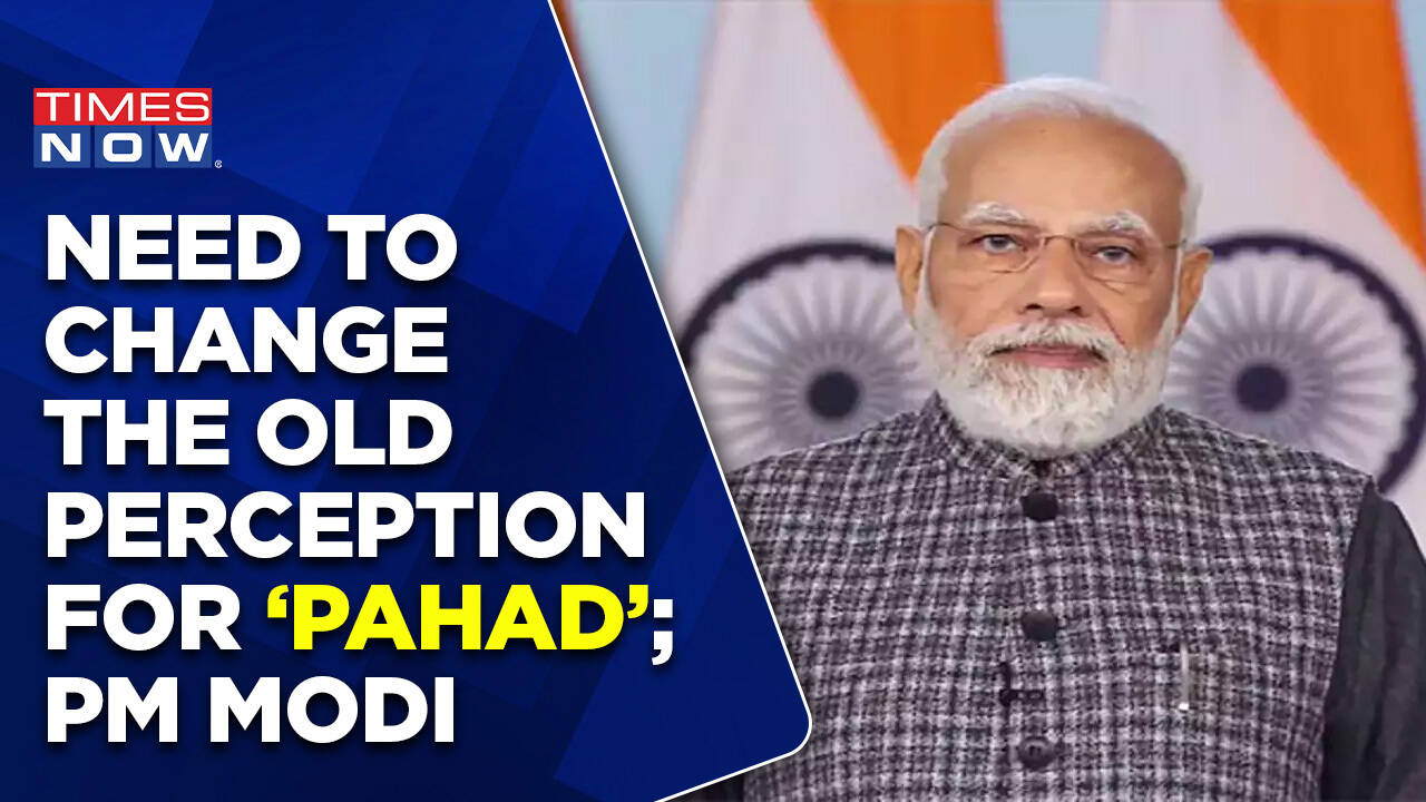 Rozgar Mela 2023 | Need To Change The Old Perception For 'Pahad'; Says PM Modi | English News ...