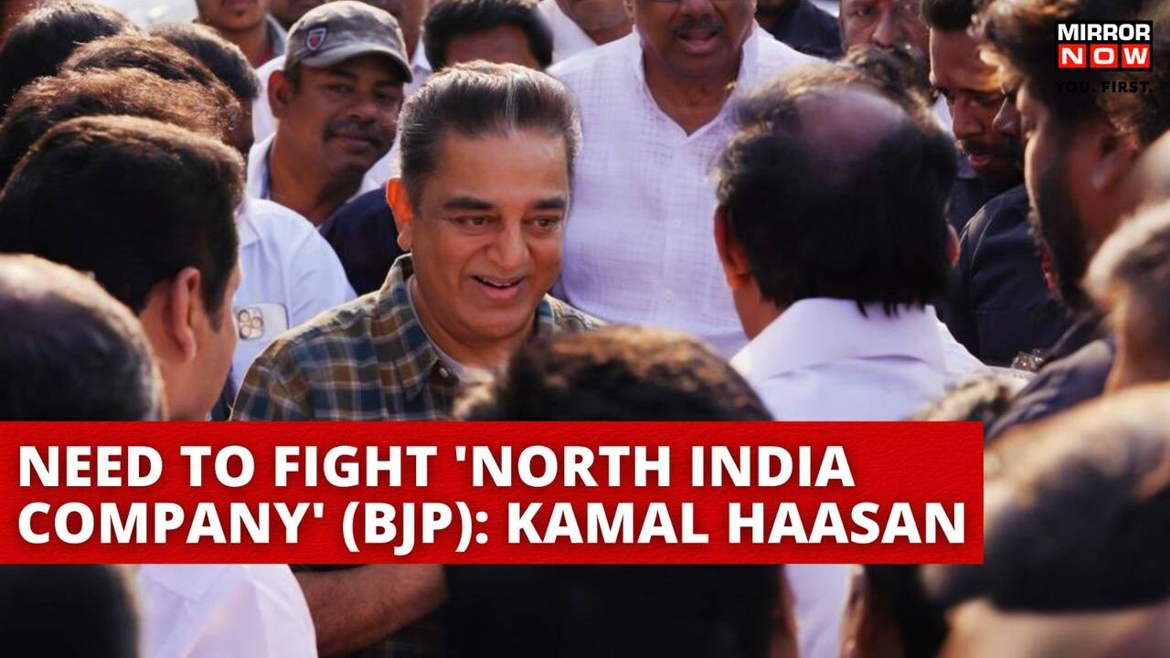 Watch: Kamal Haasan's Remark Sparks Controversy, Refer BJP With 'East India Company' Ahead of ...