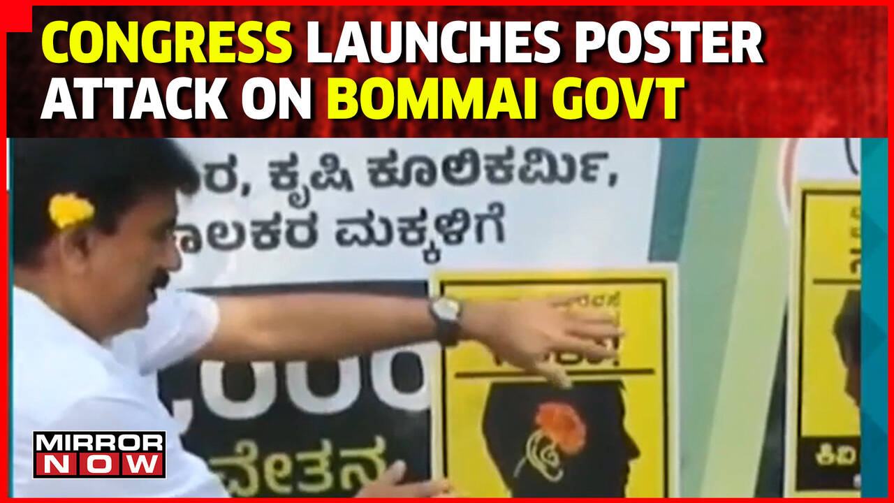 'Stop Fake Promises...' Congress Launches Poster Attack On Bommai Govt | Karnataka News | Mirror ...