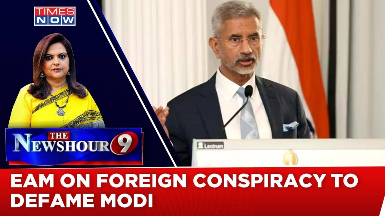 Foreign Minister On Foreign Conspiracy To Defame PM Modi | Opposition's ...