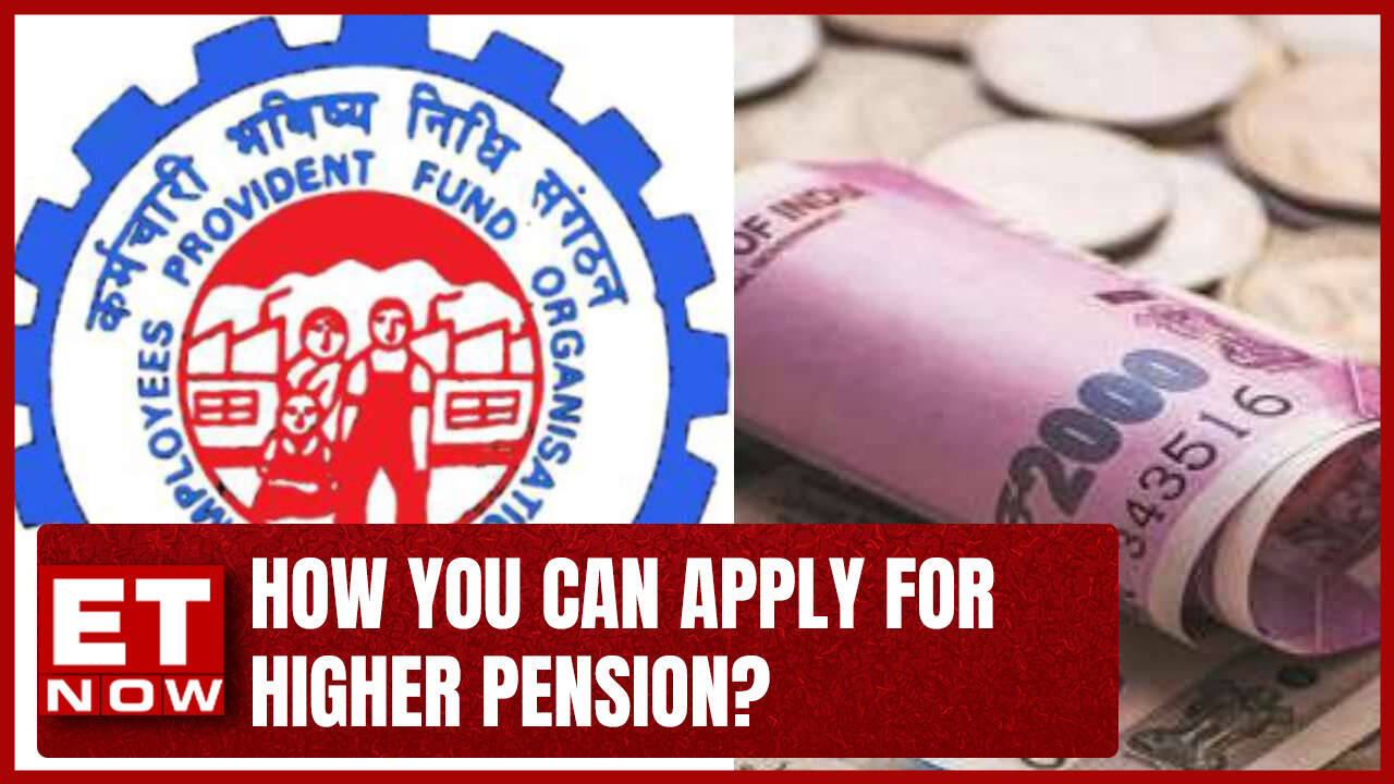 Gett More Pension During Retirement | EPFO Higher Pension | Investment ...