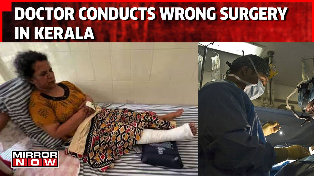 Shocking Medical Negligence In Kerala | Operated On Wrong Led Of ...