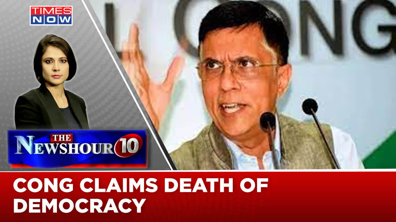 Unconditional Apology After Insult Pawan Khera Admits Inadvertent